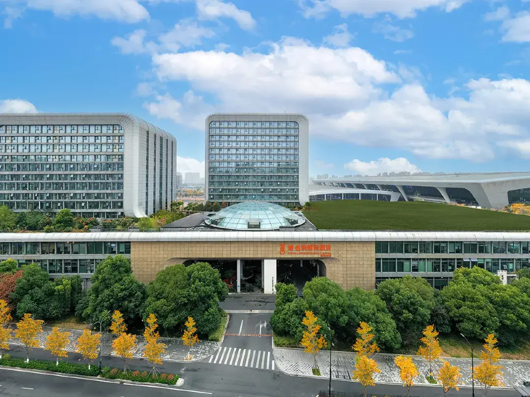 Vienna International Hotel - Hangzhou