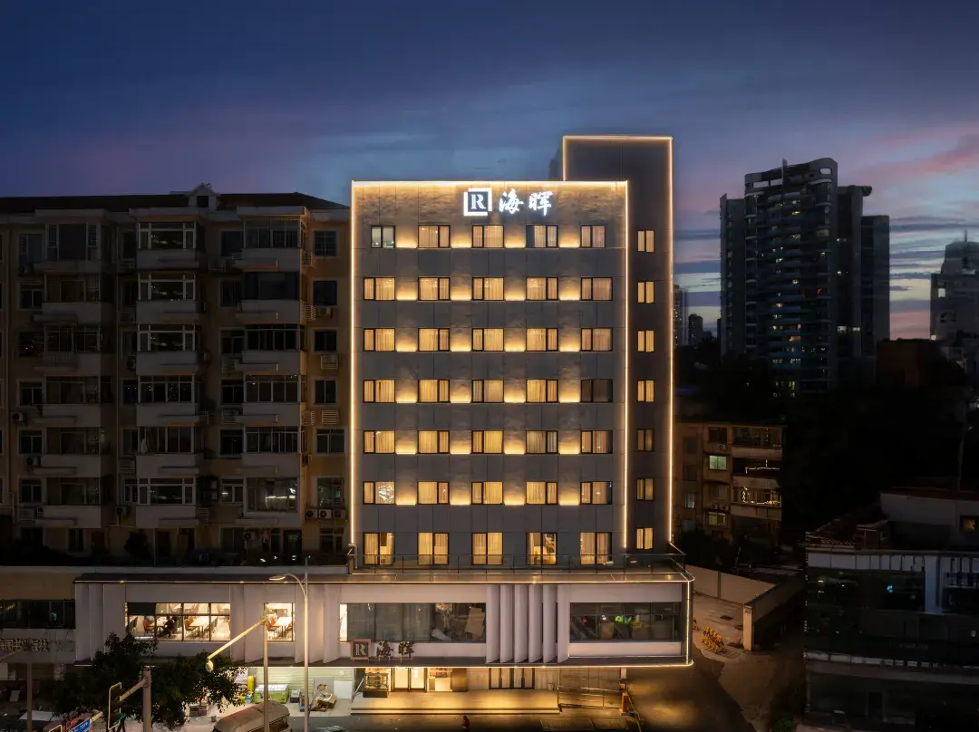 R Haihui Hotel - Guangzhou