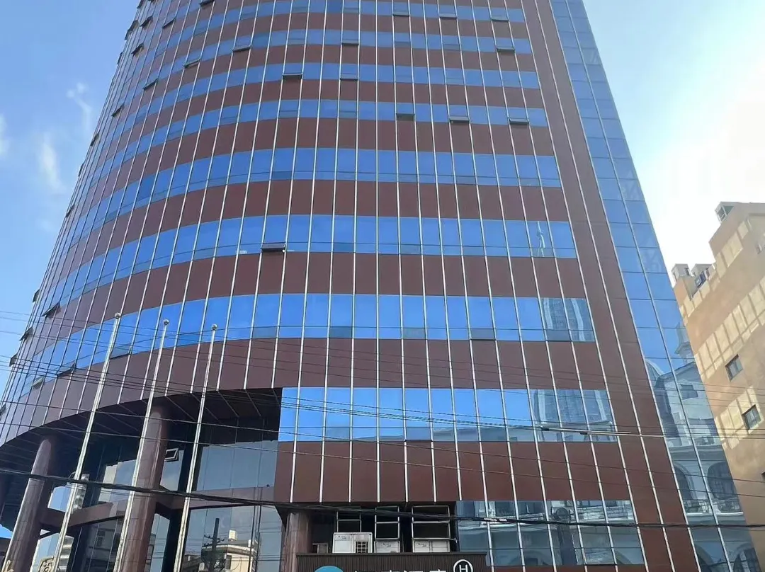 Hanting Hotel - Şanghay