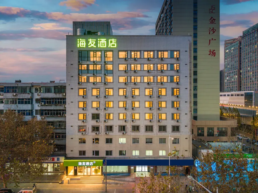 Hi Inn - Luoyang