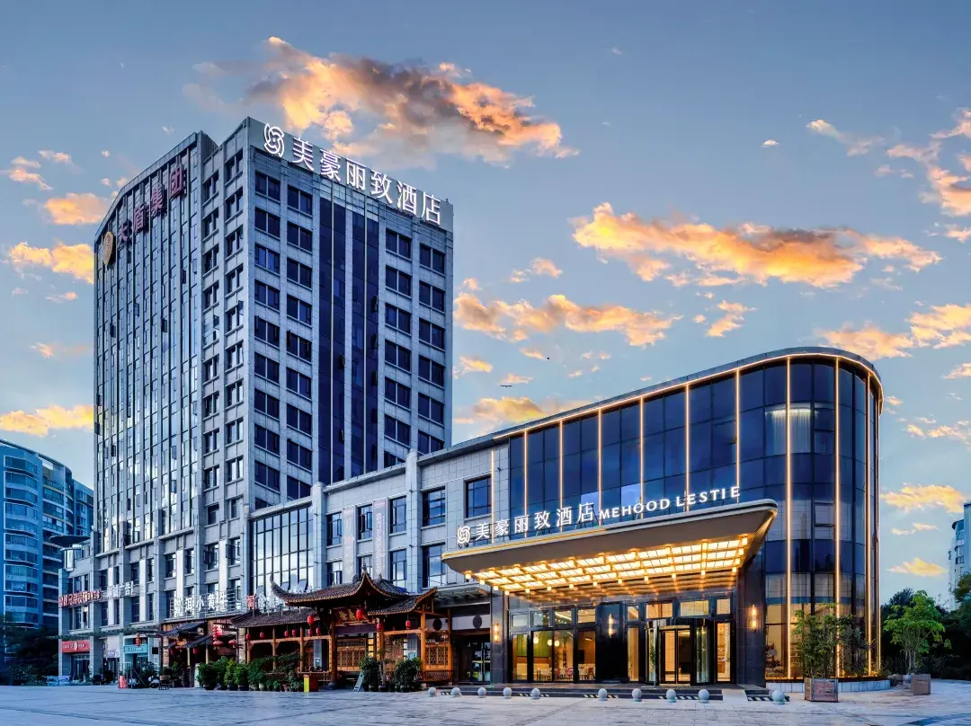 Mehood Lestie  Hotel - Kunming