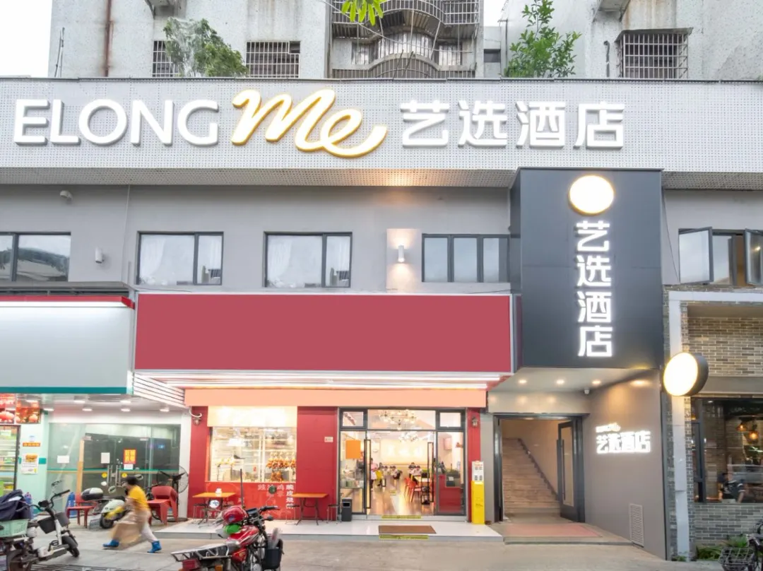 Junchao Light Luxury Hotel - Zhuhai