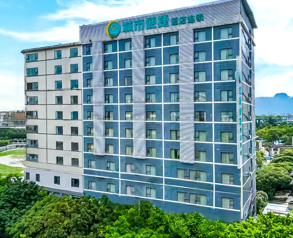 City Comfort Inn - Guilin