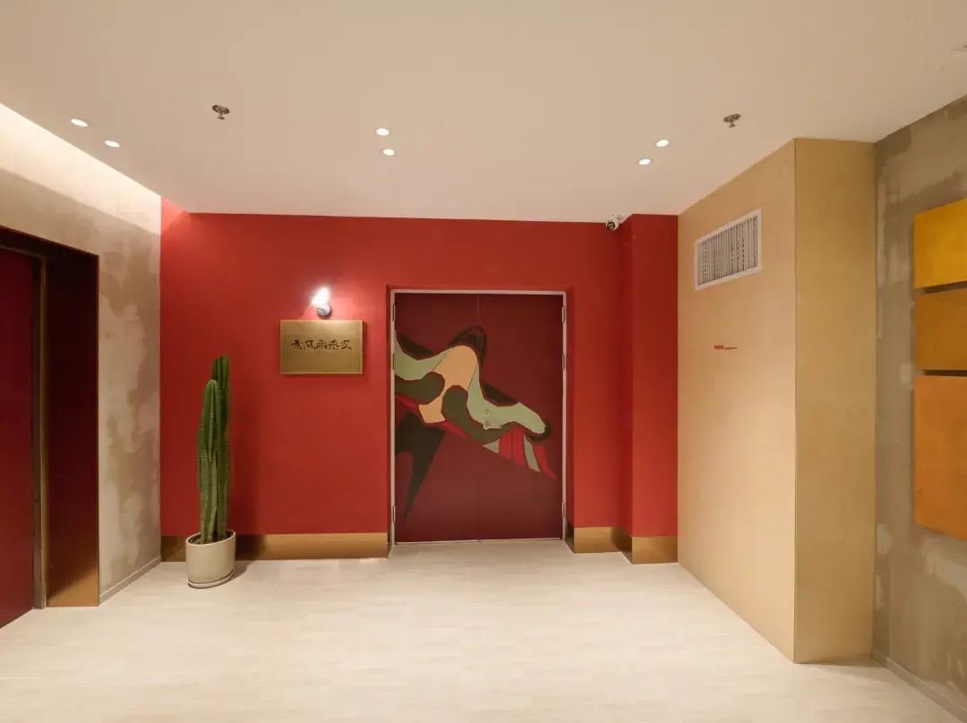 Yuyan Youth Hostel - Beijing