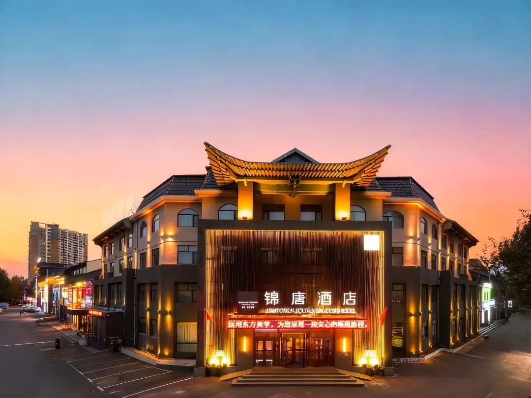 Jimtown Journey Coffetel - Songyuan