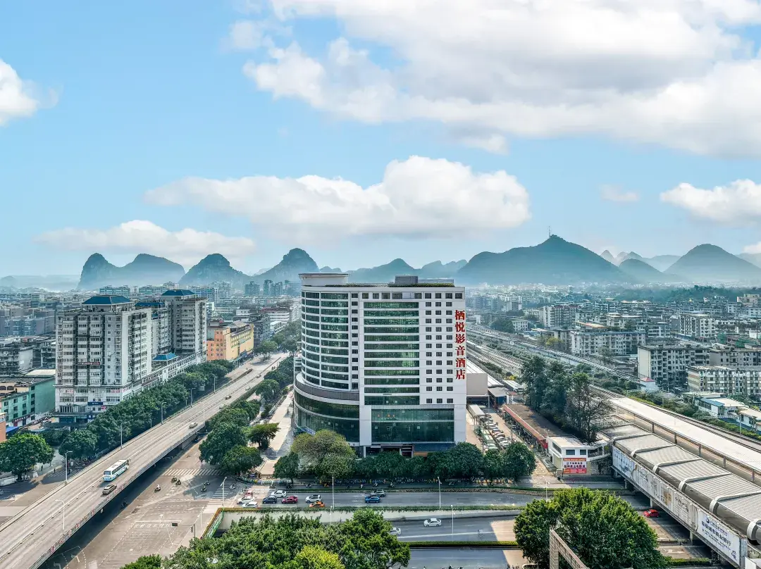 Qiyue Audio-visual Hotel - Guilin