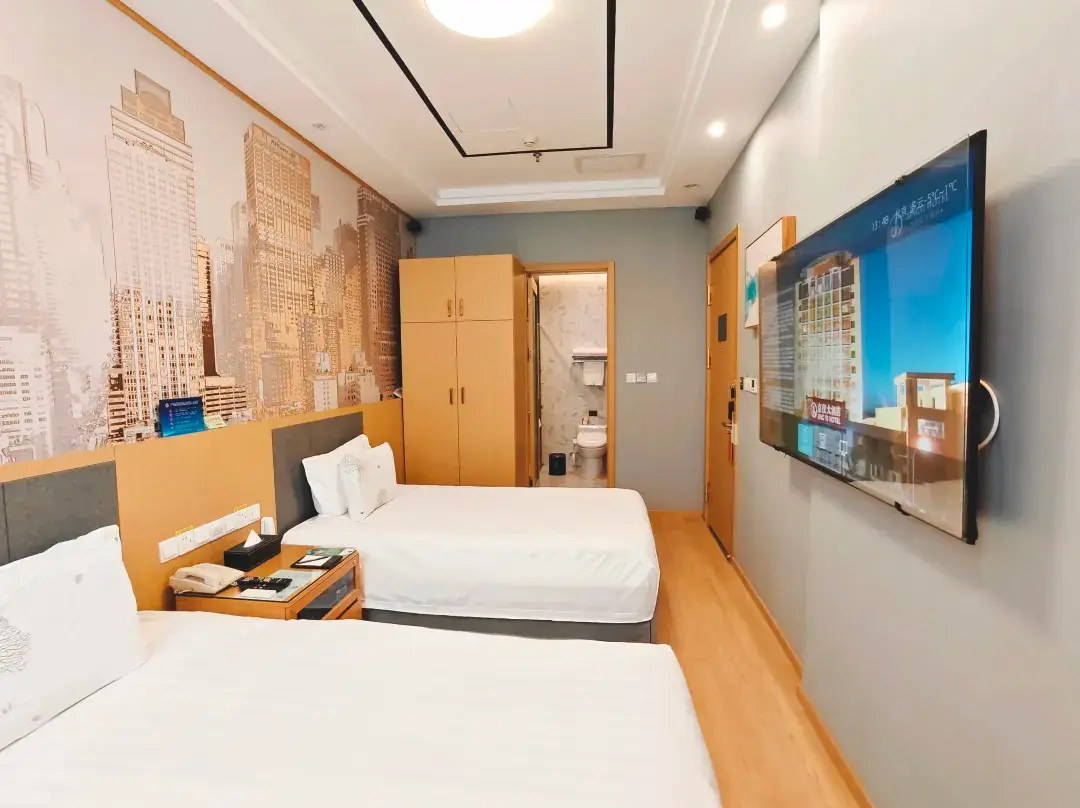 Beijing Jingyi Hotel - Beijing