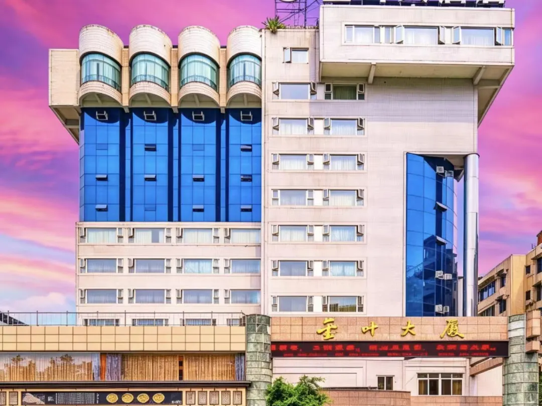Jinye Hotel - Leshan