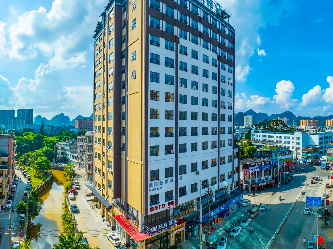 Wansheng Hotel - Cao Bang