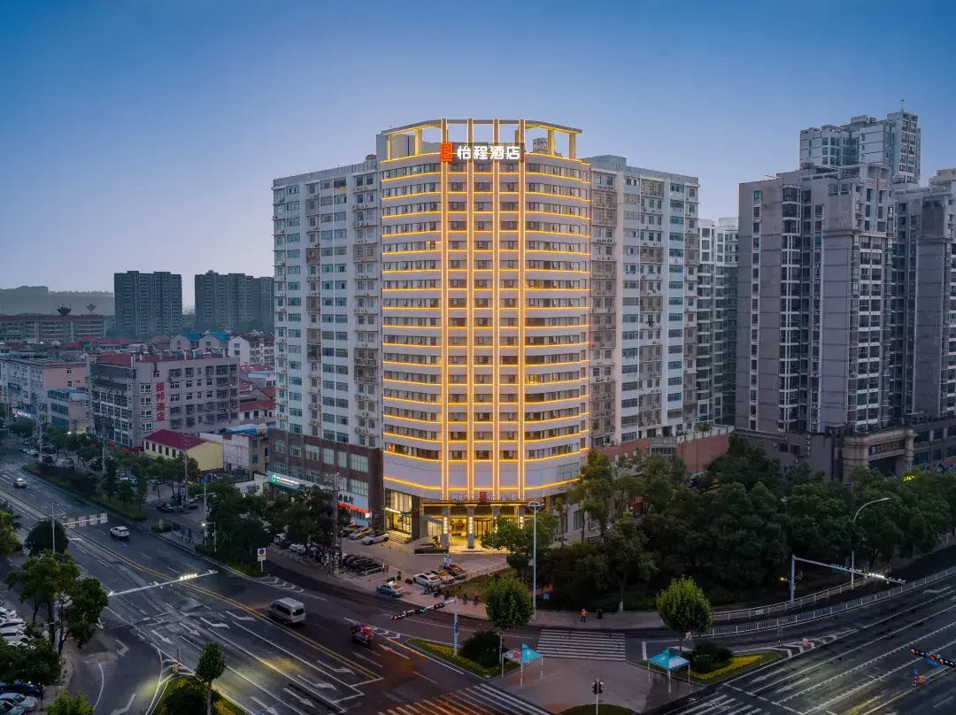 Echeng Hotel Xiaogan East Station Yintai City - Xiaogan