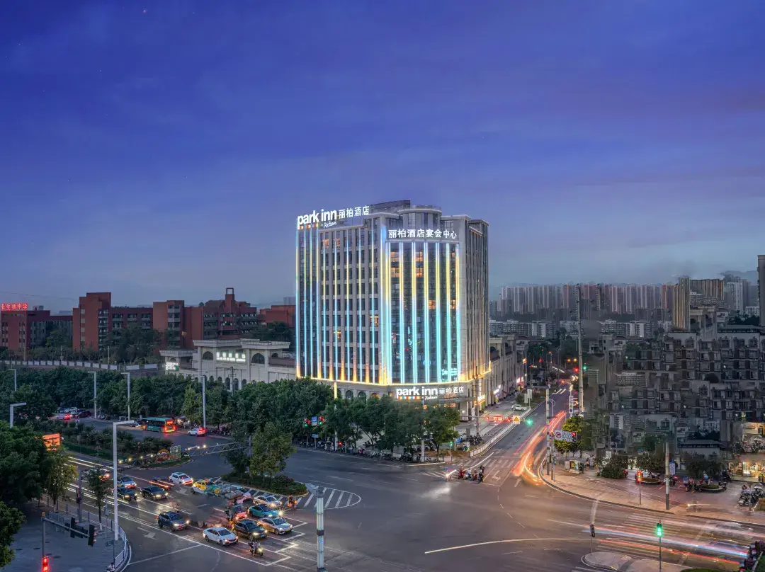 Park Inn By Radisson, Changshengqiao Metro Station ,Nan'an District, Chongqing - Chongqing