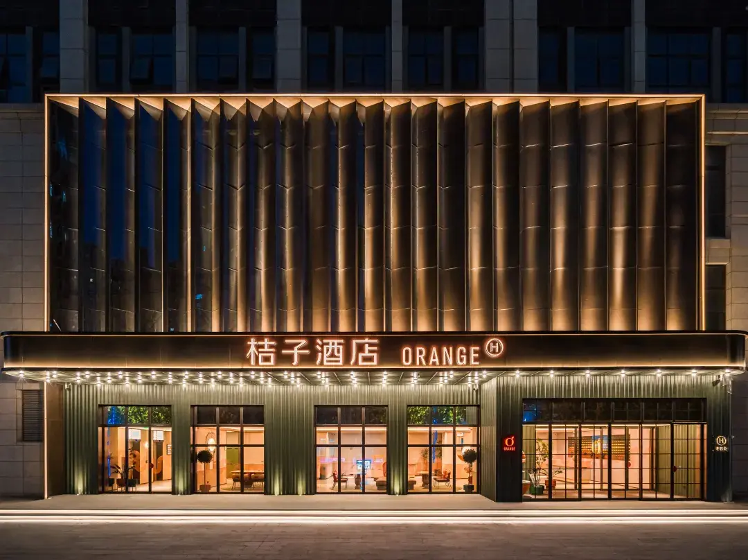 Orangehotel（kaifengnorthstationbranch） - Kaifeng