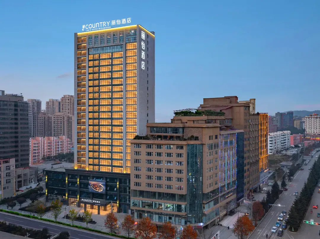 Country Inn & Suites By Radisson Hotel - Bijie