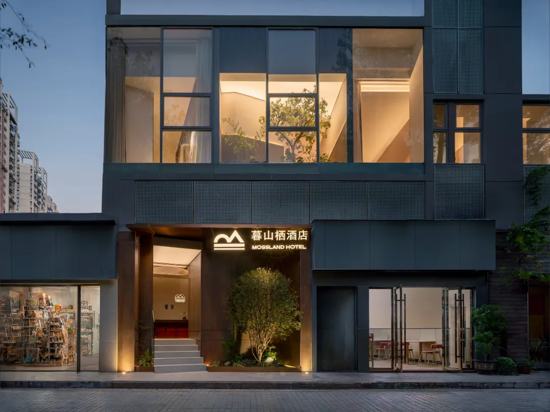 Mossland Hotel - Hong Kong