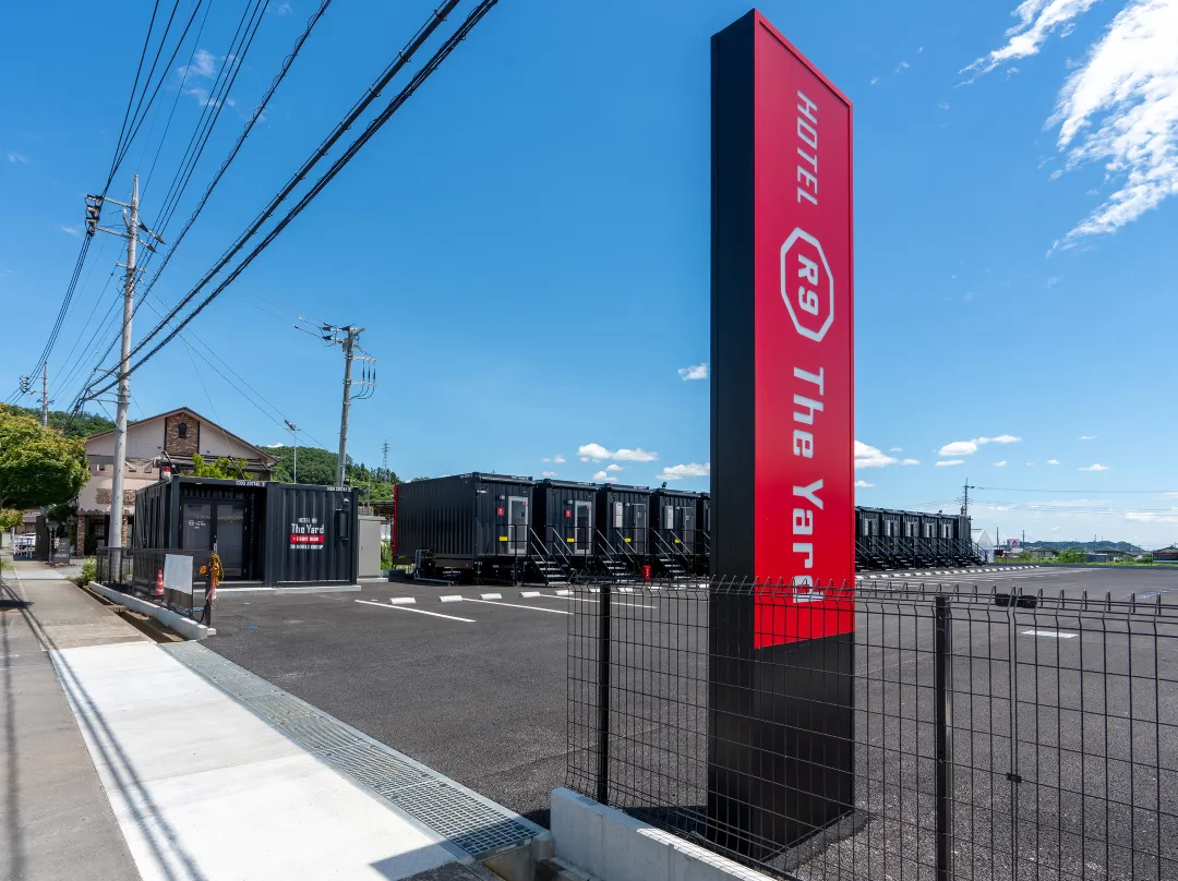 Hotel R9 The Yard Tomioka - 高崎市