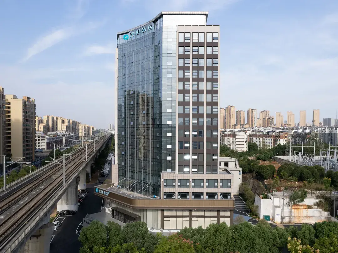Hanting Hotel - Xianning