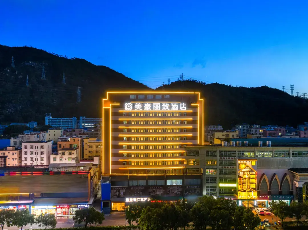 Meihao Lizhi Hotel - マカオ半島
