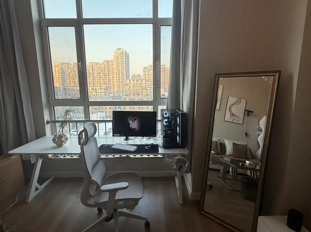 Sui Xin Wan E-sports Homestay - Beijing