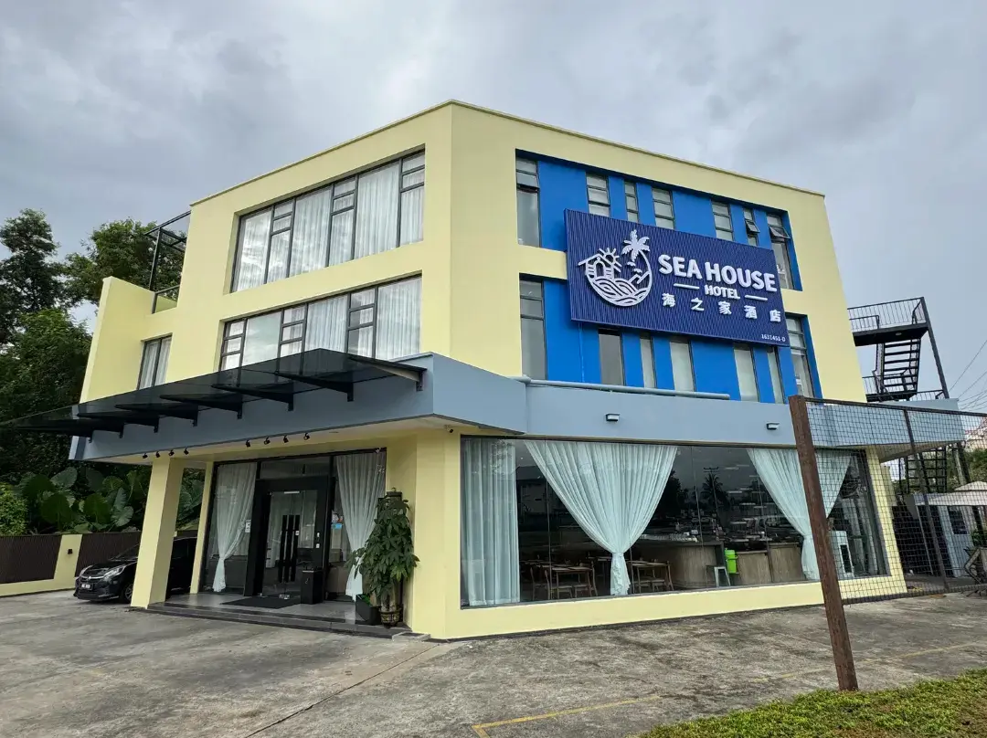 Sea House Hotel - Tanjong Aru