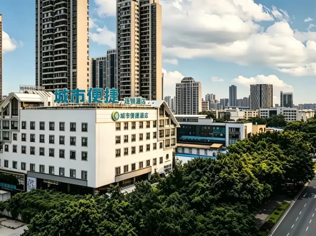 City Hotel - Liuzhou
