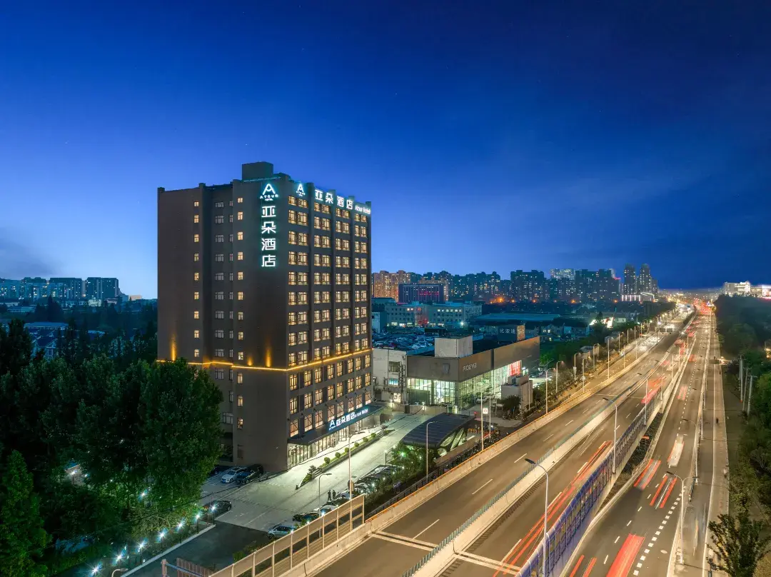 Atour Hotel Kangqiao Subway Station Shanghai International Tourism And Resorts Zone - Shanghái