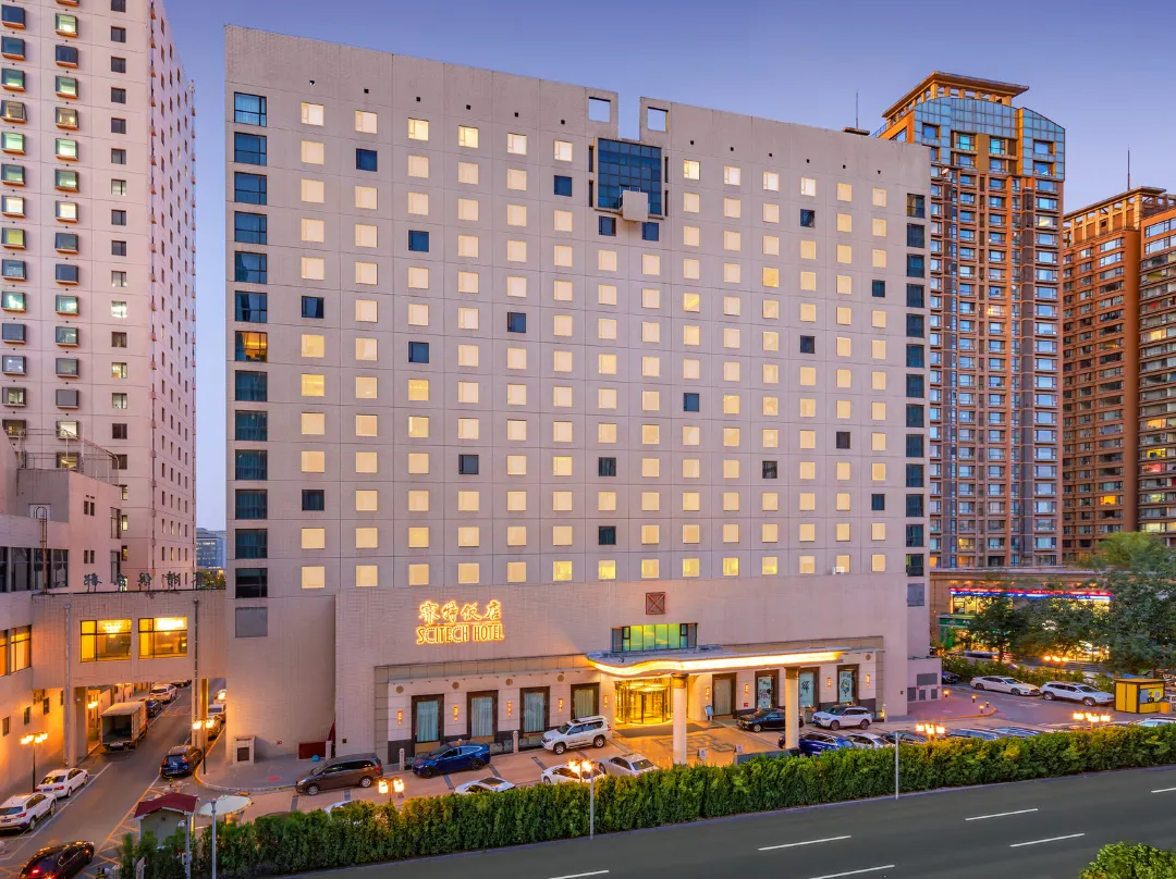 Scitech Hotel - Peking