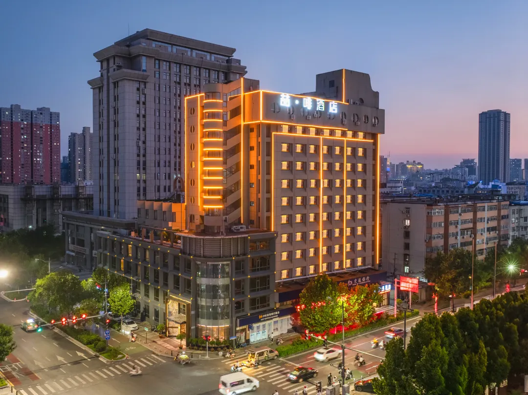 James Joyce Coffetel Hotel - Zhengzhou