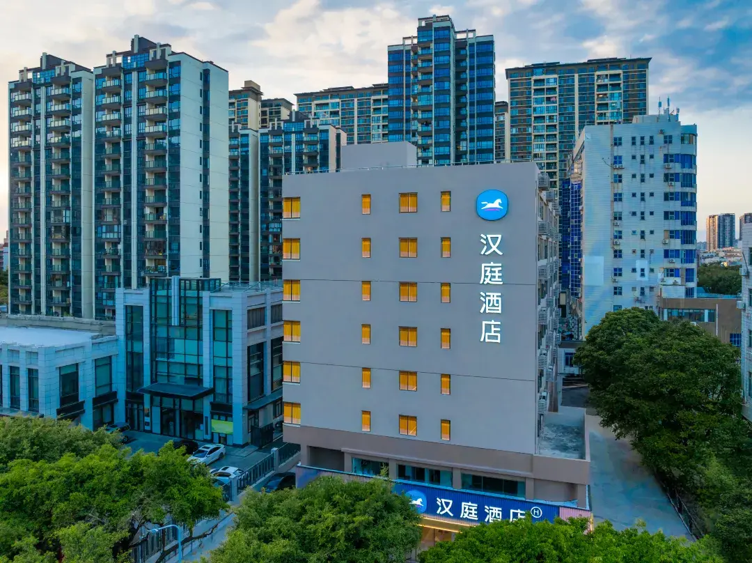 Hanting Hotel Zhuhai Nanping Huafa Shangdu Beishan Courtyard Branch - Zhuhai