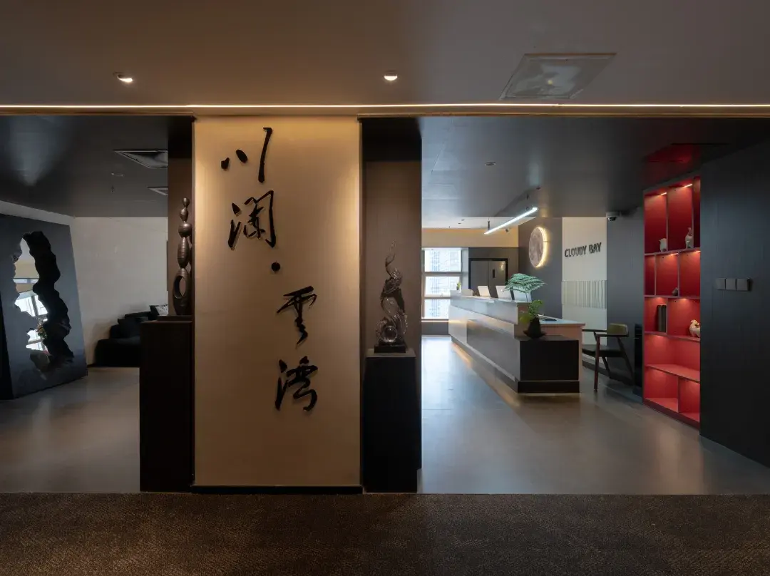 Chuanlan·yunwan Hotel - Bijie