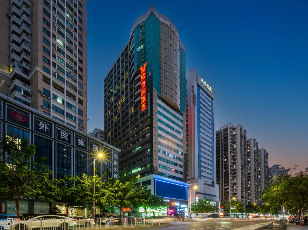 Vienna Hotel - Hongkong