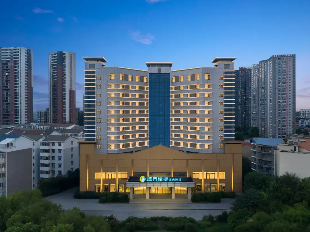 City Comfort Inn Hotel - Wuhan