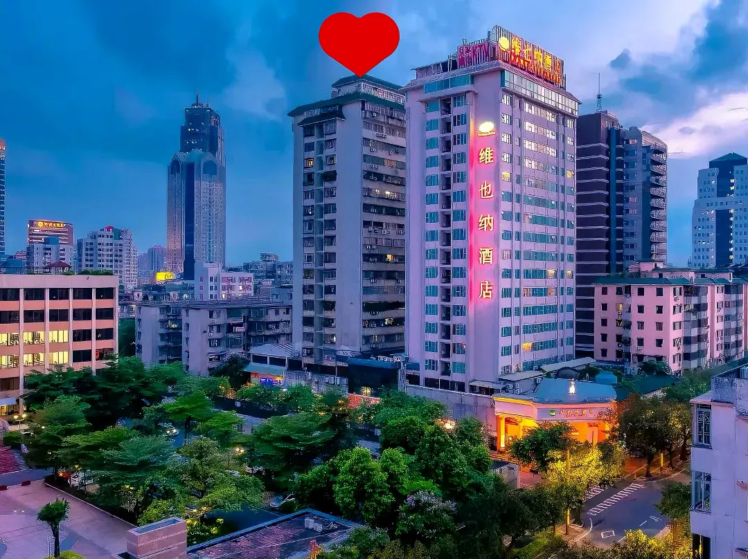 Vienna Hotel - Foshan