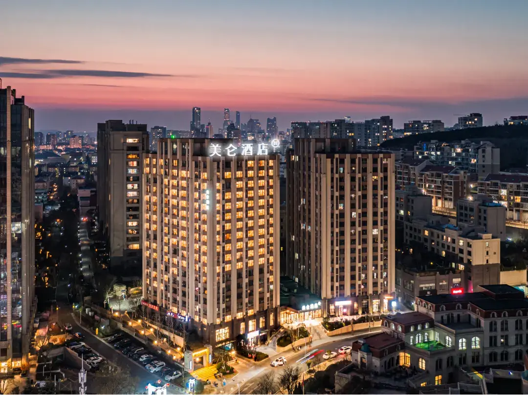 Madison Hotel Sea View Qingdao Shilaoren Bathing Beach Polar Ocean Park - Qingdao