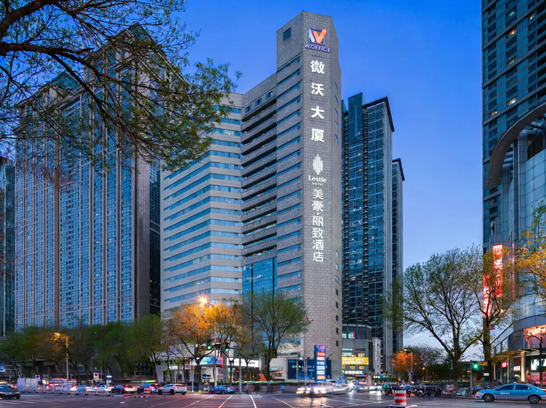 Meihao Lizhi Hotel ) - Tianjin