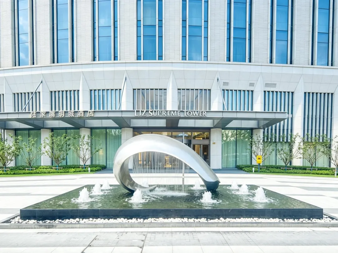 Ljz Supreme Tower Hotel - Shanghai