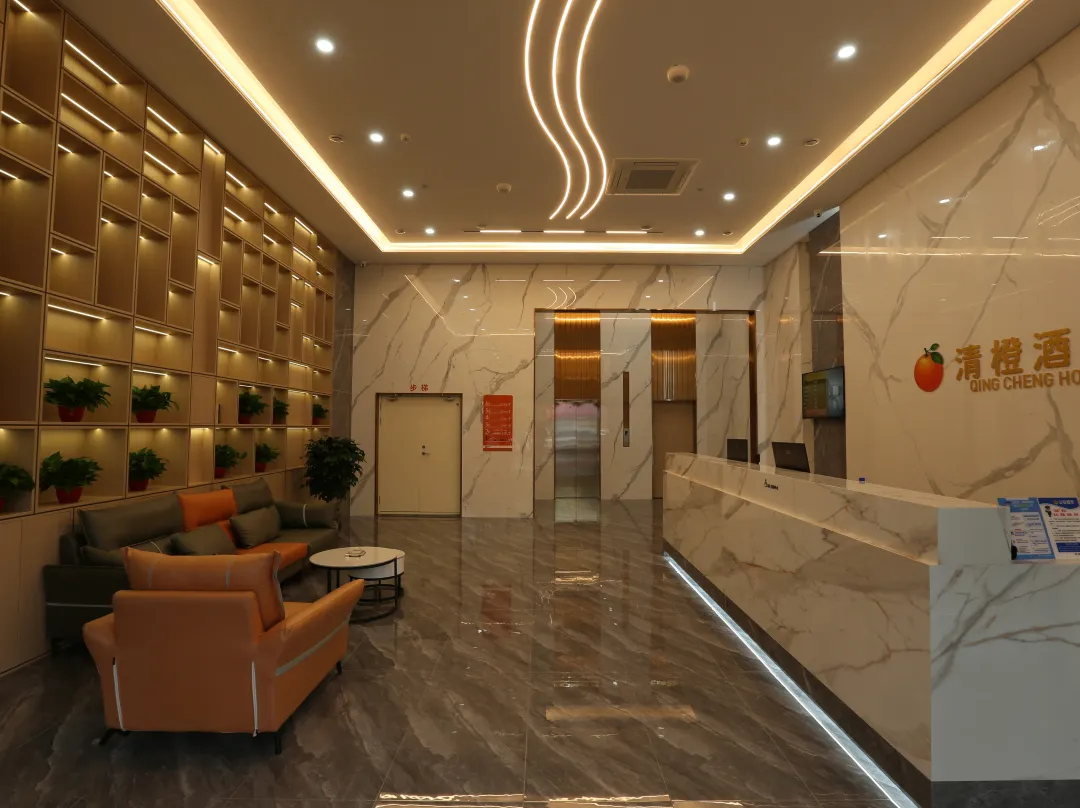 Chifeng Qingcheng Hotel - Chifeng