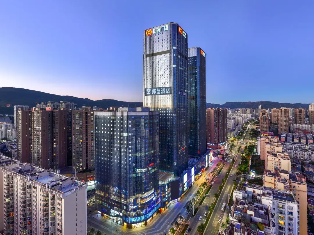 Langxi Hotel - Kunming