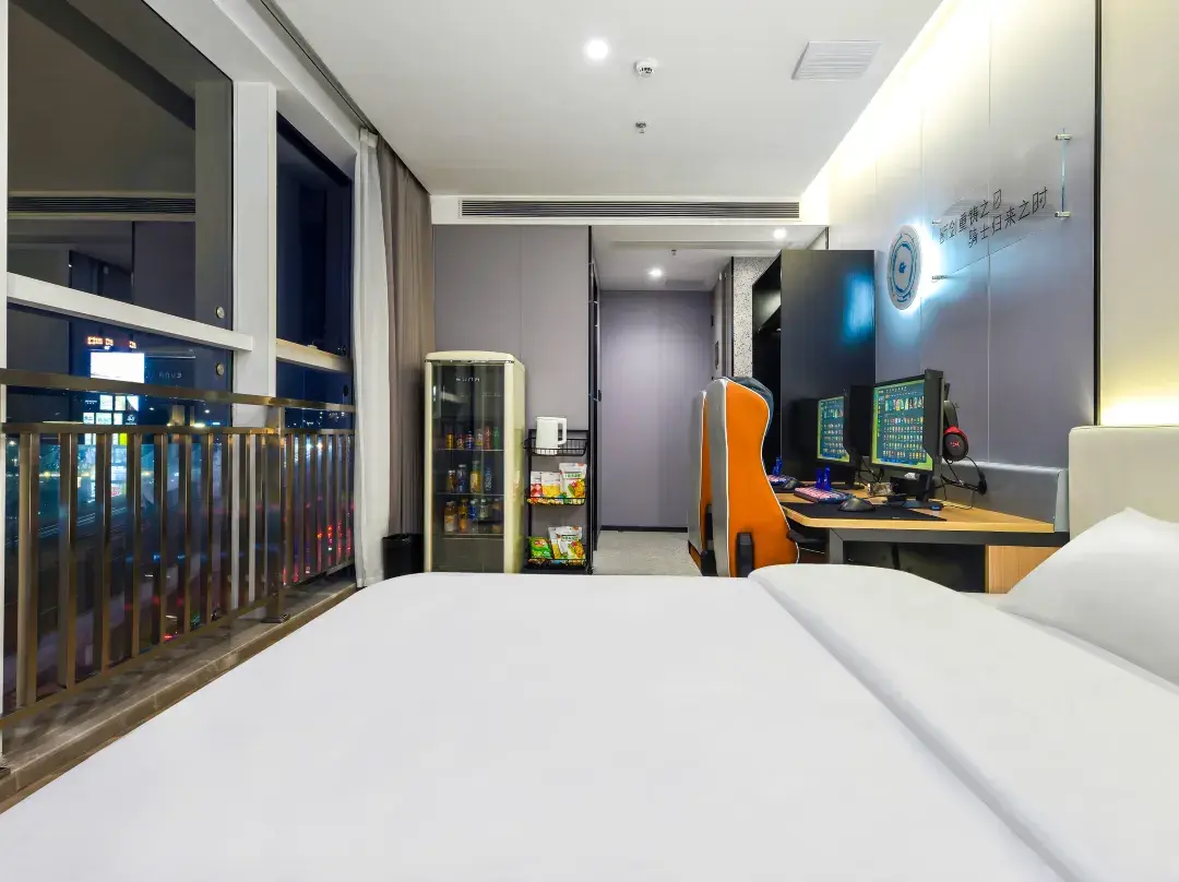 Wanyoo Esports Hotel - Zhuhai