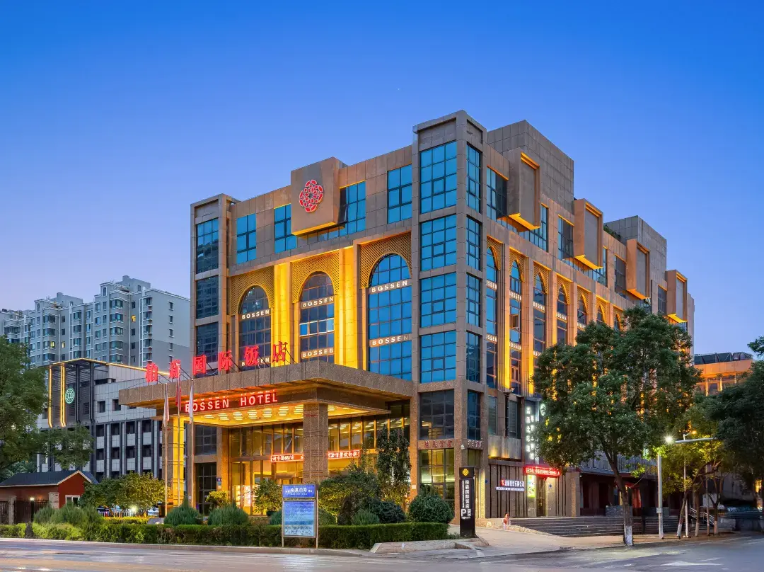 Bossen International Hotel -