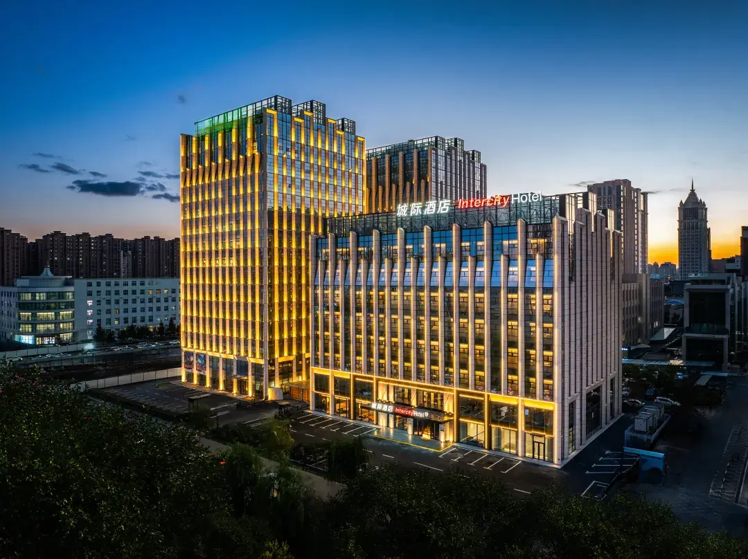 Intercityhotel Changchun International Exhibition Center - Changchun