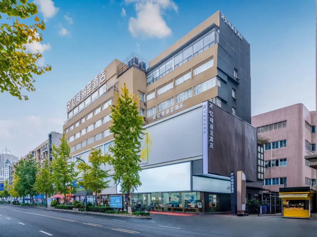 Chengdu Yifei Rezen Hotel - Chengdú