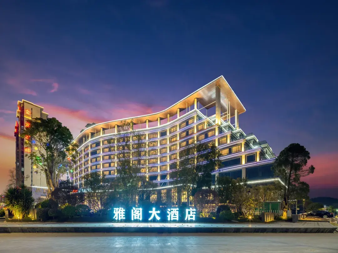 Argyle Grand Hotel Chong Zuo - Chongzuo
