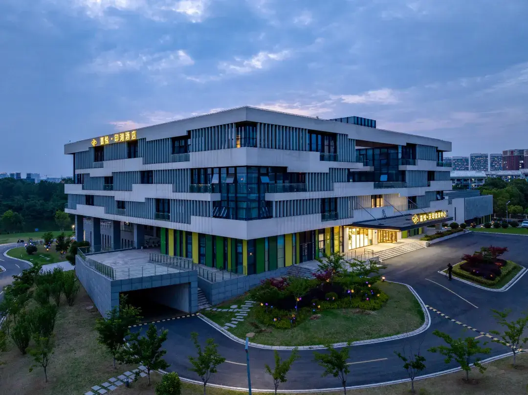 Jiayue Yinhu Hotel - Nankin