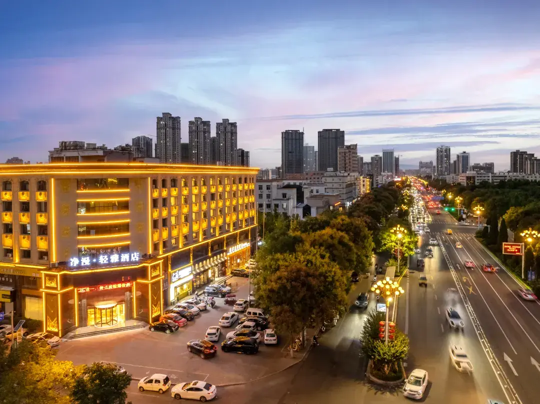 Jingman Qingya Hotel - Shangqiu