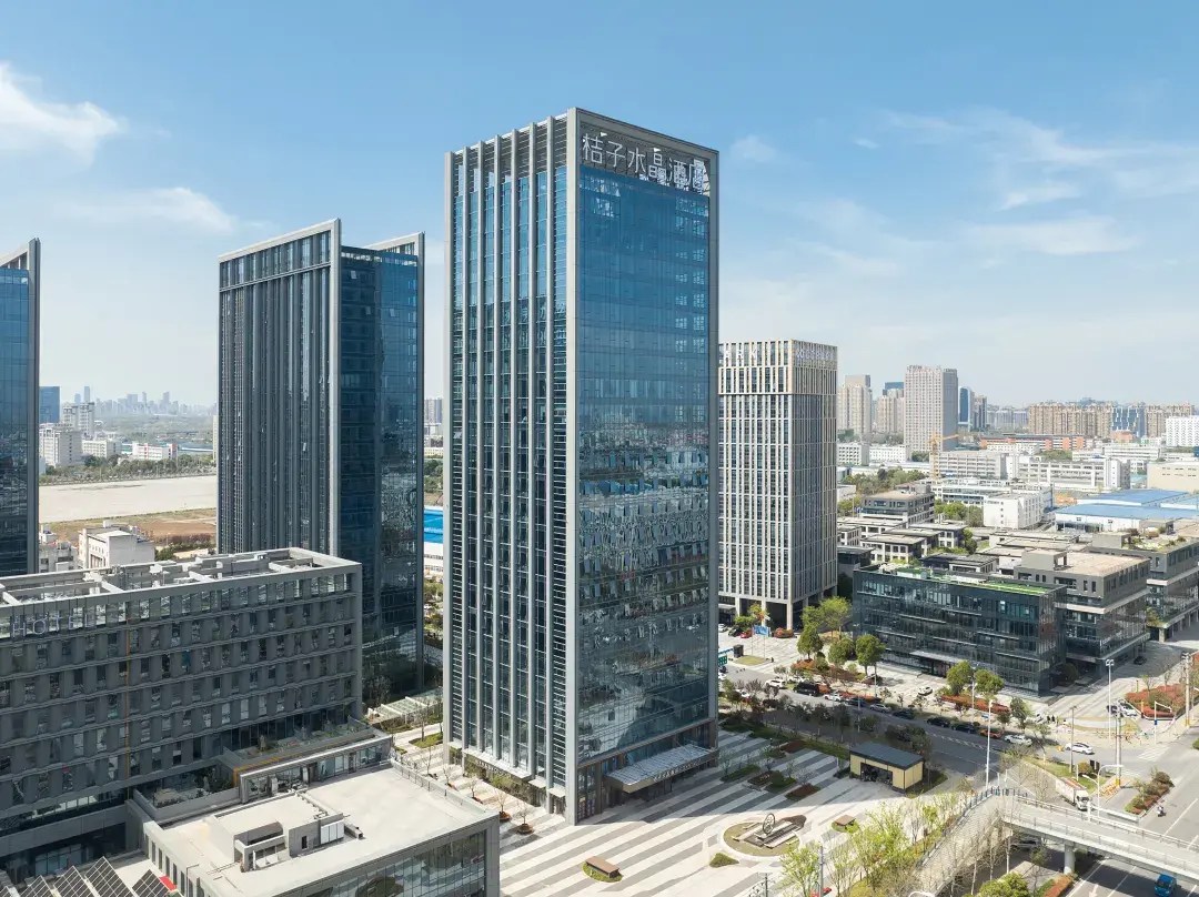 Crystal Orange Hefei Nanzhan Zhongyang Gongyuan Hotel - 허페이 시