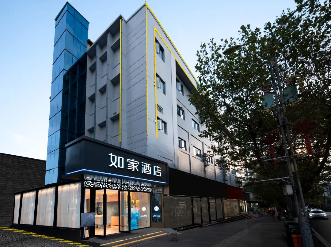 Homeinn Hotel - Liupanshui