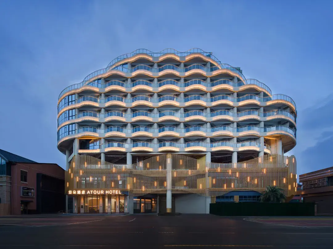 Atour Hotel Haikou Longhua Longhu Tianjie - Haikou