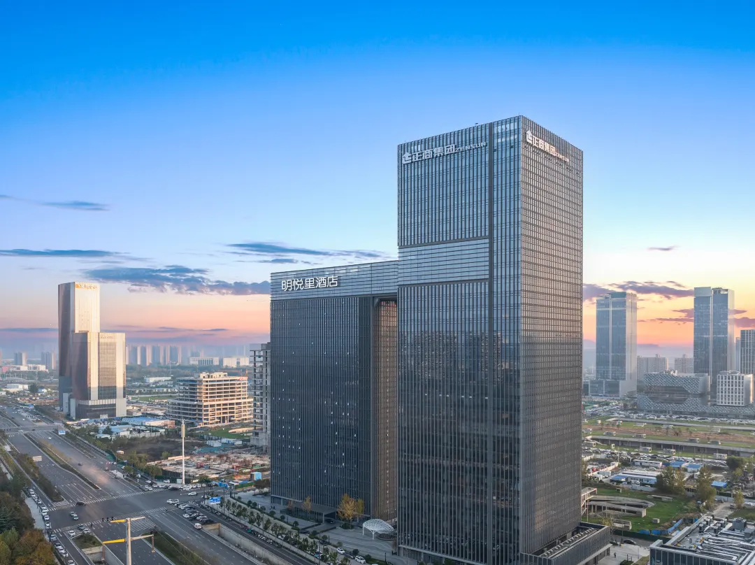 Mingyueli Hotel - Zhengzhou