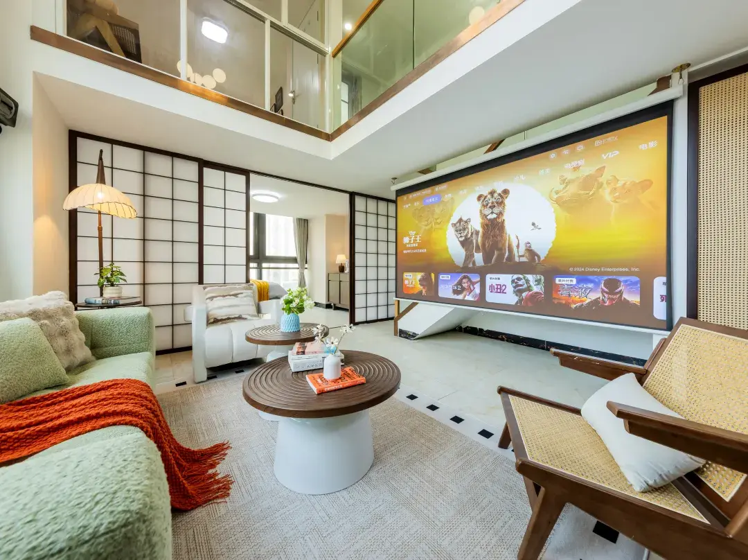 Yujing No.1 Mansion - Canton / Guangzhou