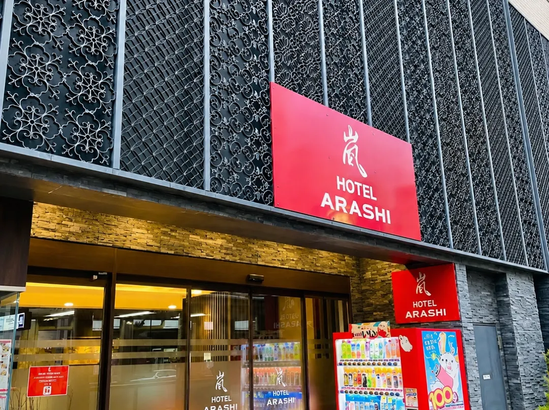 Hotel Arashi Namba No.001 - Japan